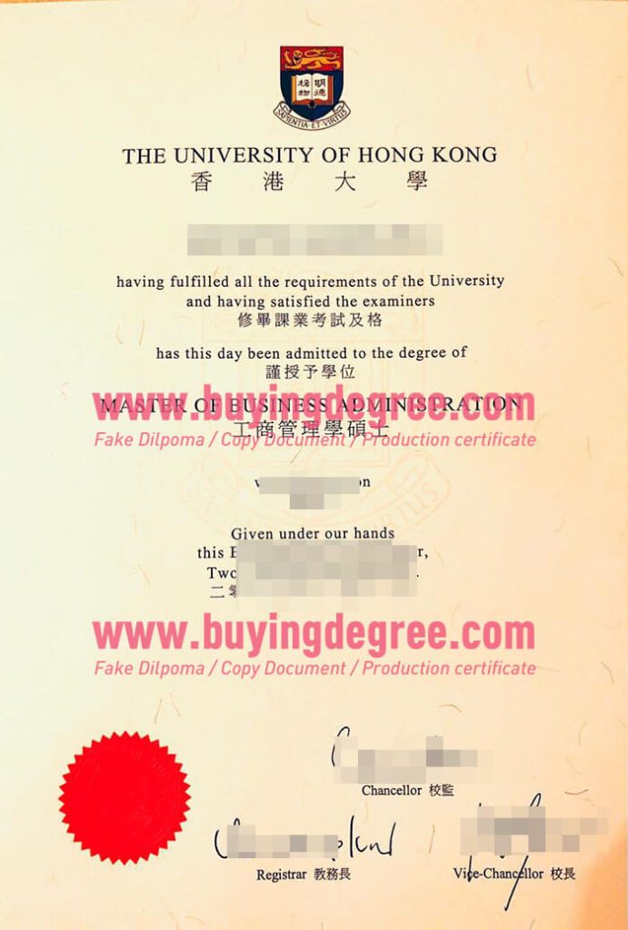 How to create HKU degree verification in Hong Kong