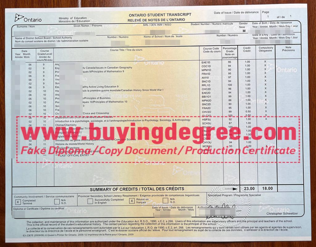 Why to get a Ontario High School transcript?