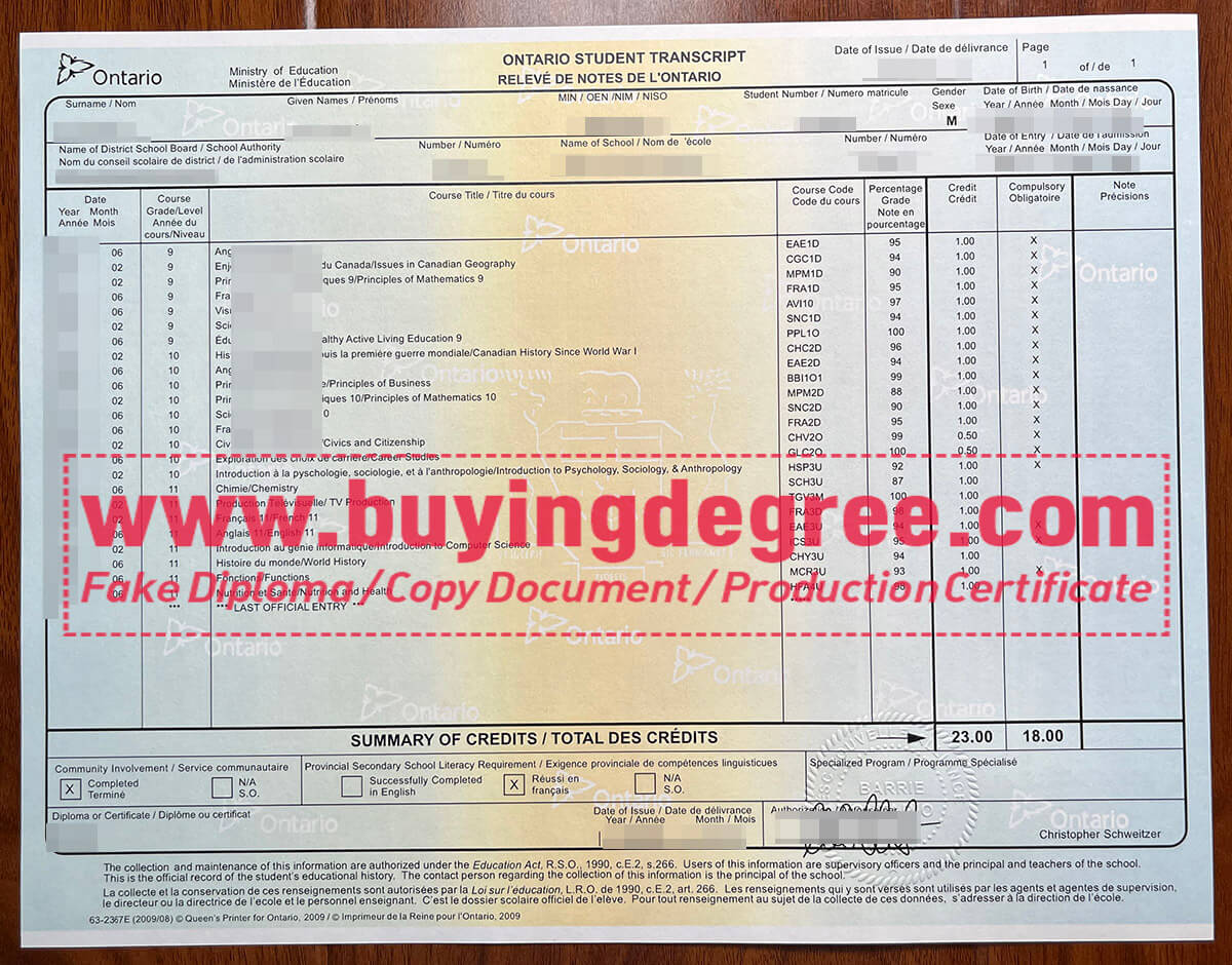 Why to get a Ontario High School transcript?