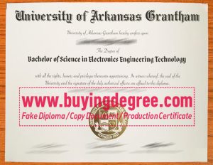 How to Get a University of Arkansas Grantham Diploma Quickly